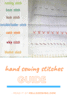 Guide To Basic Hand Sewing Stitches ⋆ Hello Sewing